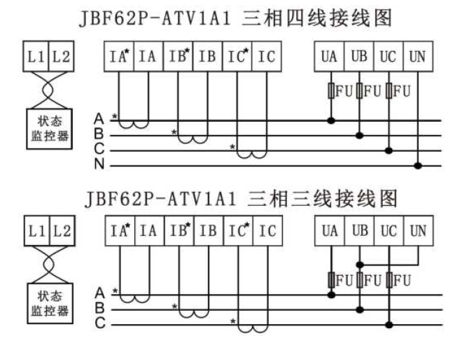文件:JBF-62S60消防设备电源状态监控器 JBF62P-ATV1A1 接线示意图.png - 青鸟百科