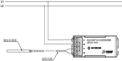JBF62E-100 组合式电气火灾监控探测器 - 青鸟百科