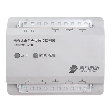 JBF62E-AT8组合式电气火灾监控探测器 - 青鸟百科
