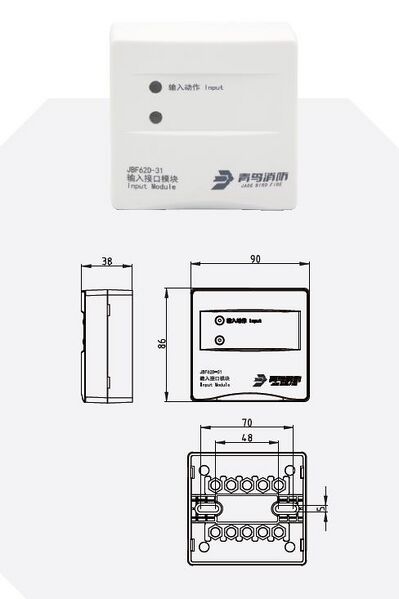 文件:JBF62D-31输入接口模块外观尺寸.jpg - 青鸟百科