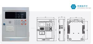 JBF-62S30电气火灾监控器设备 - 青鸟百科