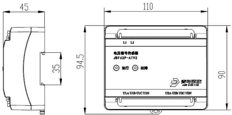JBF62P-ATV2A1电压、电流信号传感器 - 青鸟百科