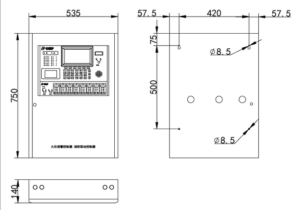 JB-TB-JBF-11SF-C4火灾报警控制器 - 青鸟百科