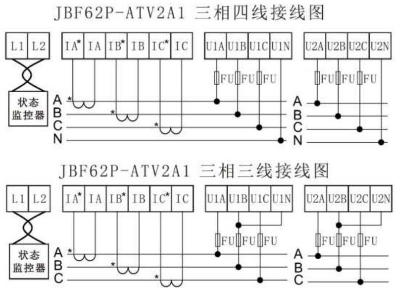 文件:JBF-62S60消防设备电源状态监控器 JBF62P-ATV2A1 接线示意图.jpg - 青鸟百科